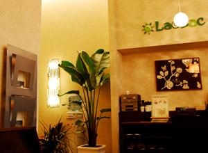 インフォメーション | 結城市・小山市・筑西市・古河市の整体＆トータルリラクゼーションのラクラック（LacLac）